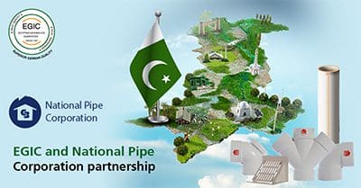 Smart Home PVC Now Available In Pakistan | EGIC