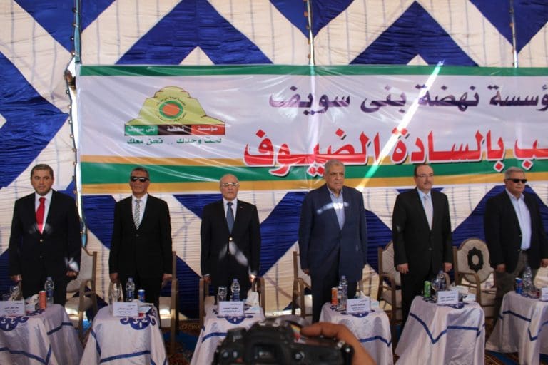 Mehleb Visit To NBSF Water Treatment Project | EGIC