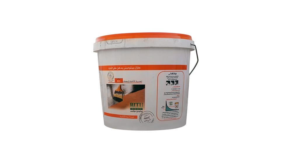 BITUMEN Emulsion (BITUCOAT) | EGIC