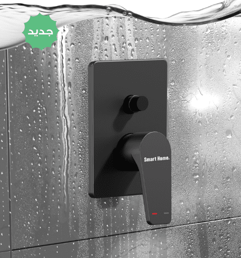 خلاط دفن سمارت هوم (Smart Home) من إيچيك | تقنية طرق ساخن